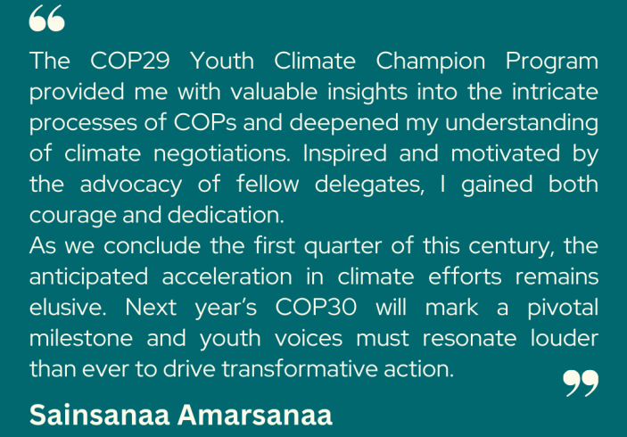 COP29 Youth Delegates Program | UNFCCC